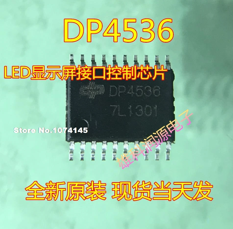 10 unids/lote DP4536 TSSOP 20 LED AT4539|Arrancadores| - AliExpress