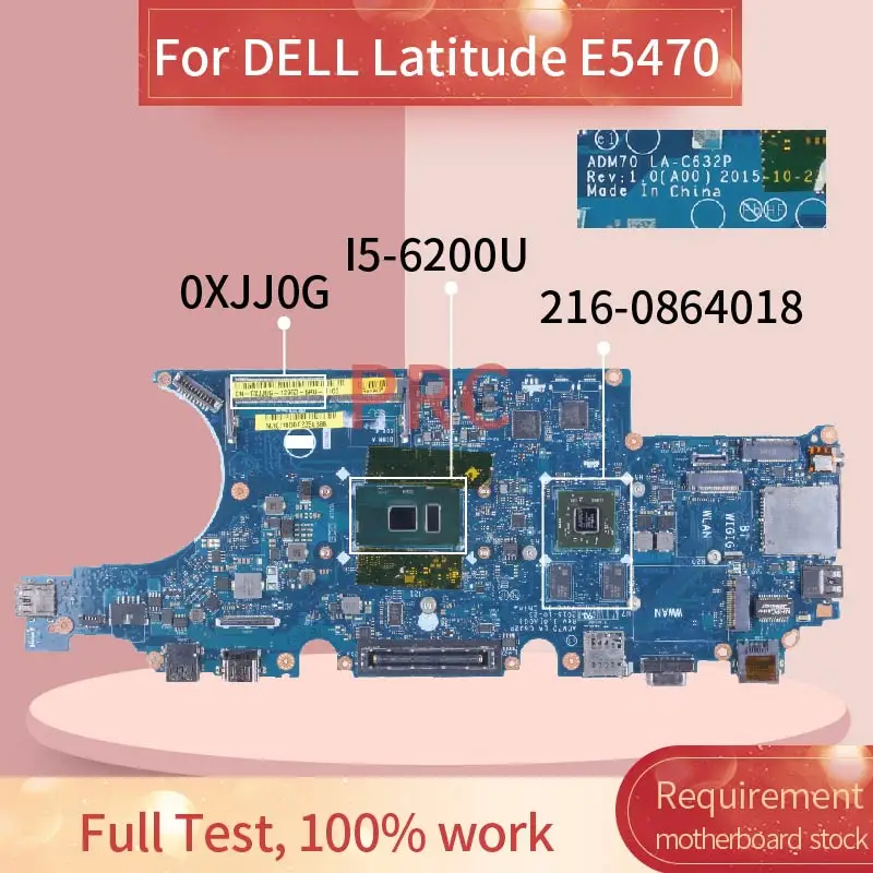 Locate N5030 Bios Chip On Motherboard