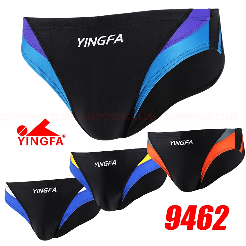 Yingfa Men's Boys 9462 Competition Training Racing Briefs Professional ...