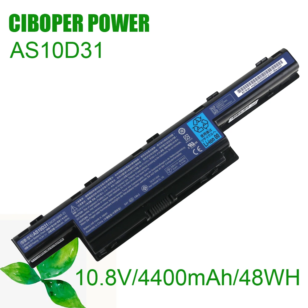 AS10D31-4400mAh-48WH-10-8V-4551G-4741G-5741G-5742G-5750G-7750G-AS10D51.jpg
