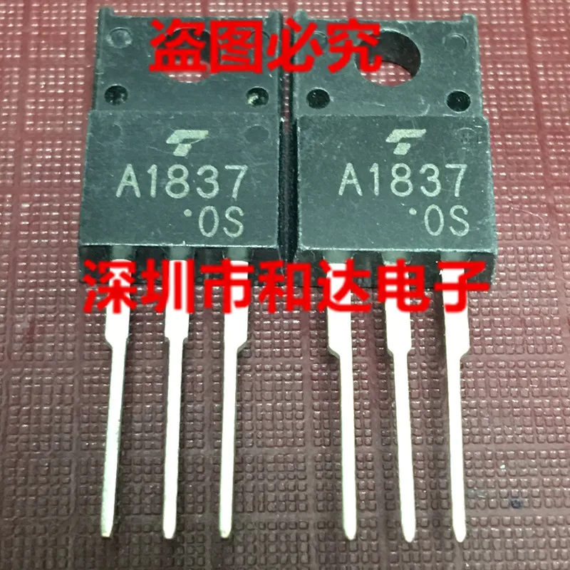 2SA1837 A1837 TO 220F 230V 1A|Relés| - AliExpress