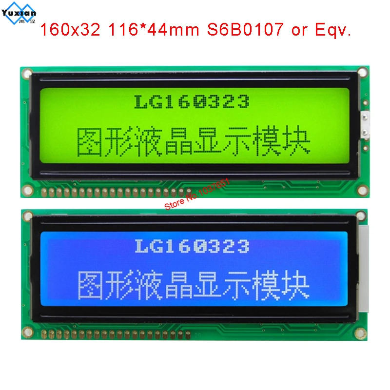 16032 160x32 lcd 디스플레이 모듈 패널 녹색 116x44mm 그래픽 S6B0107 20PIN LG160323 NT ...