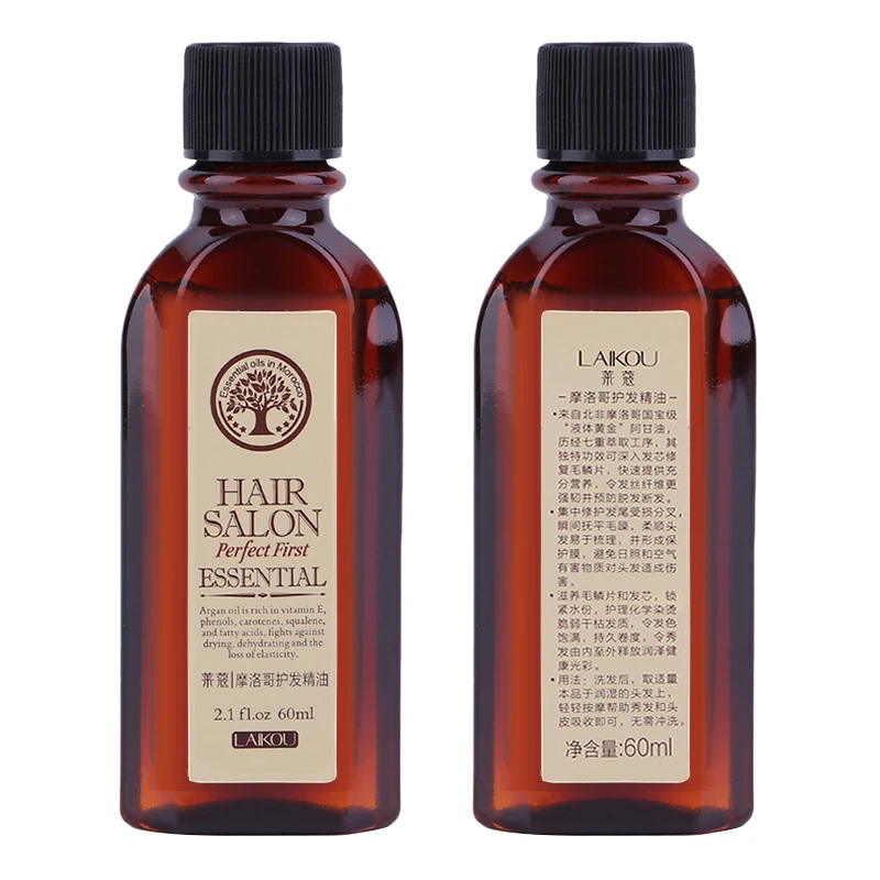 Aceite de argán puro multifuncional para el cuidado del cabello, aceite esencial marroquí para ...