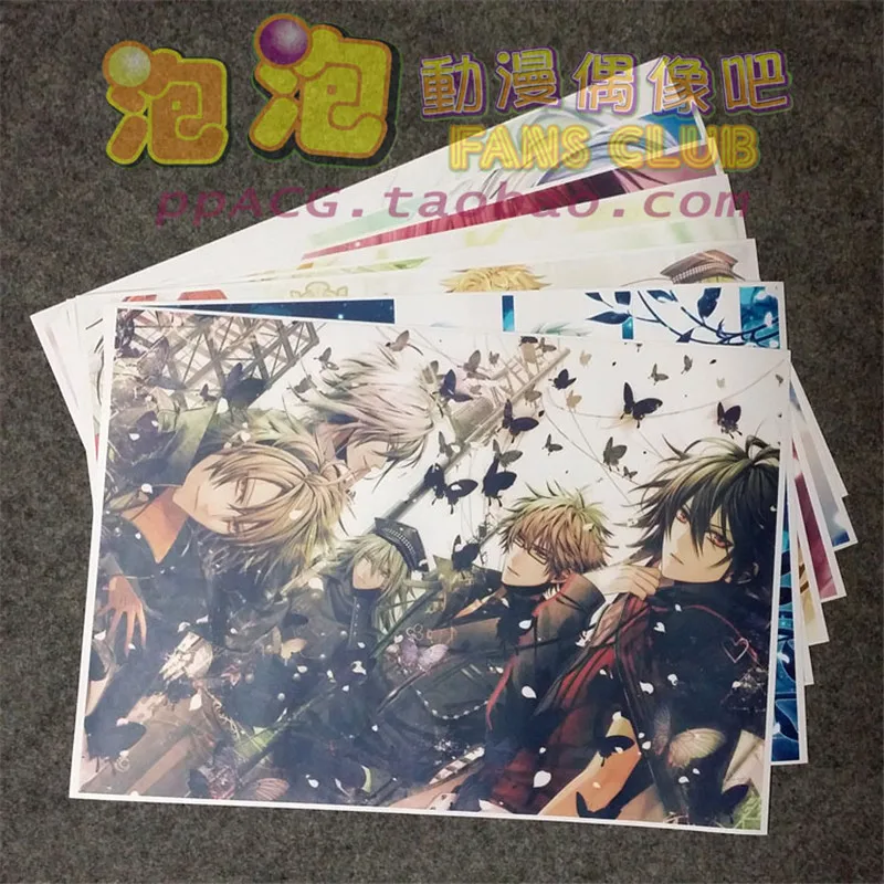 Amnesia Anime Toma Wallpaper