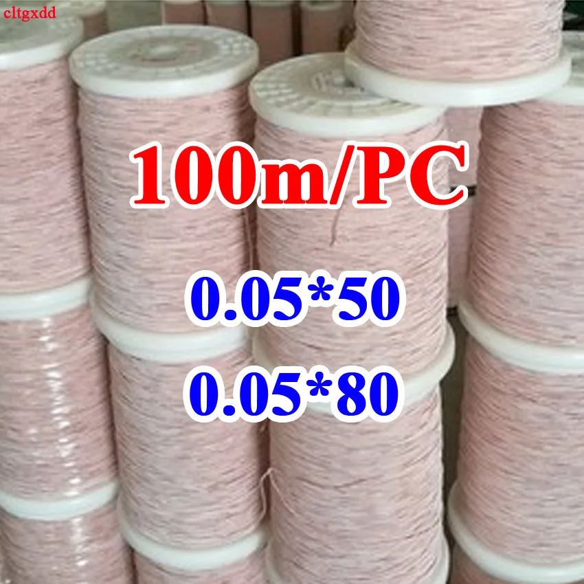 100m-pc-0-05x50-0-05x80-shares-Litz-wire-multi-strand-copper-wire ...