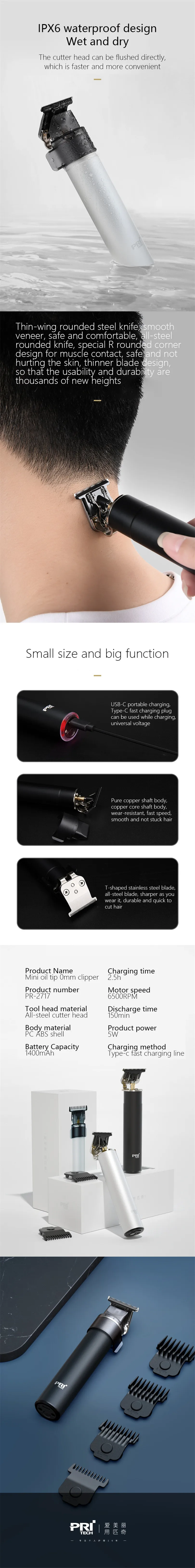 Hair Clipper Professional Cutting Machine – Beard Air