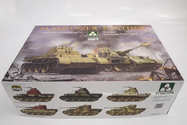 Flakpanzer Panther “Coelian” With 37mm Flakzwilling 341, 50% OFF