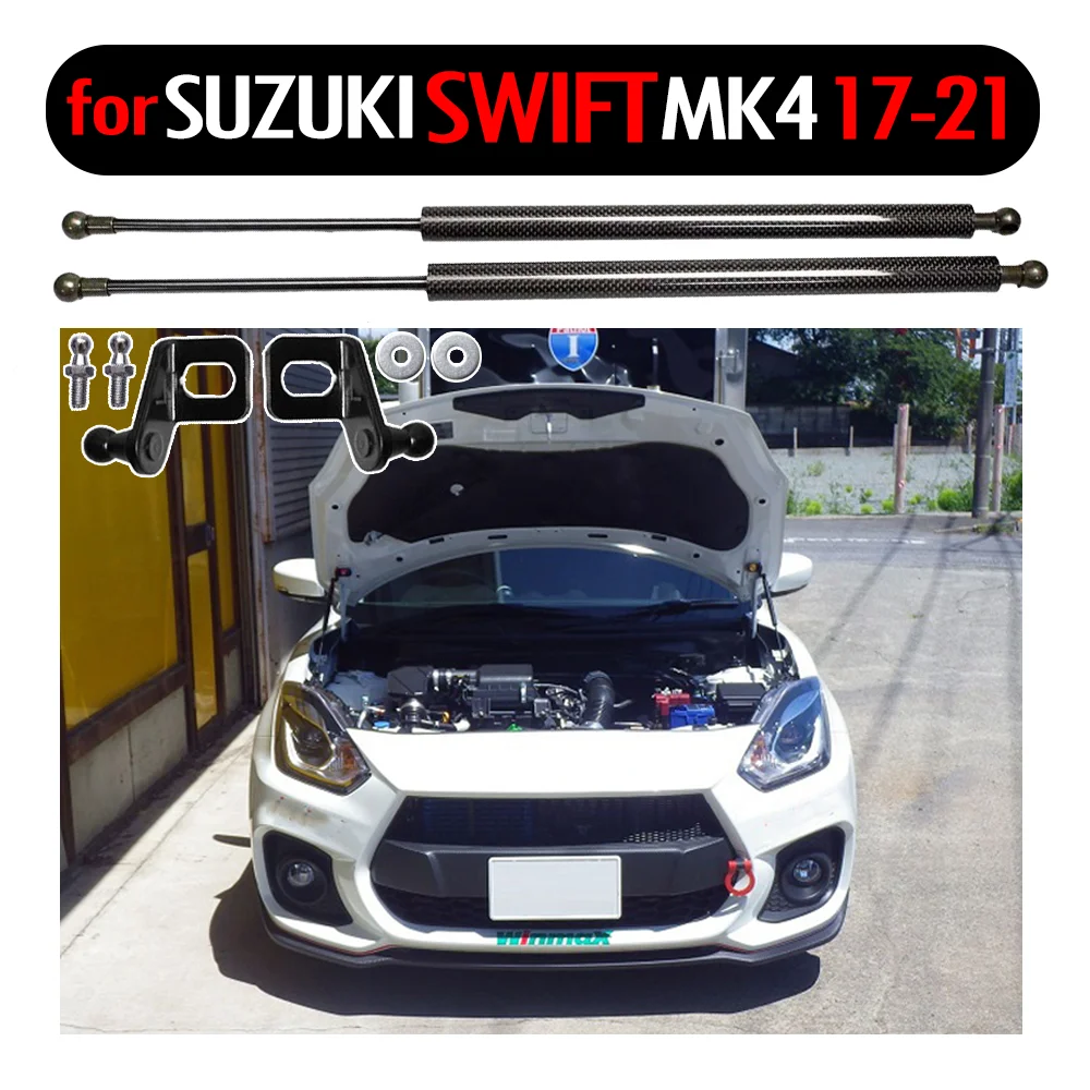 for Suzuki Swift /Swift Sports MK4 2017-2021 Front Hood Bonnet Modify ...