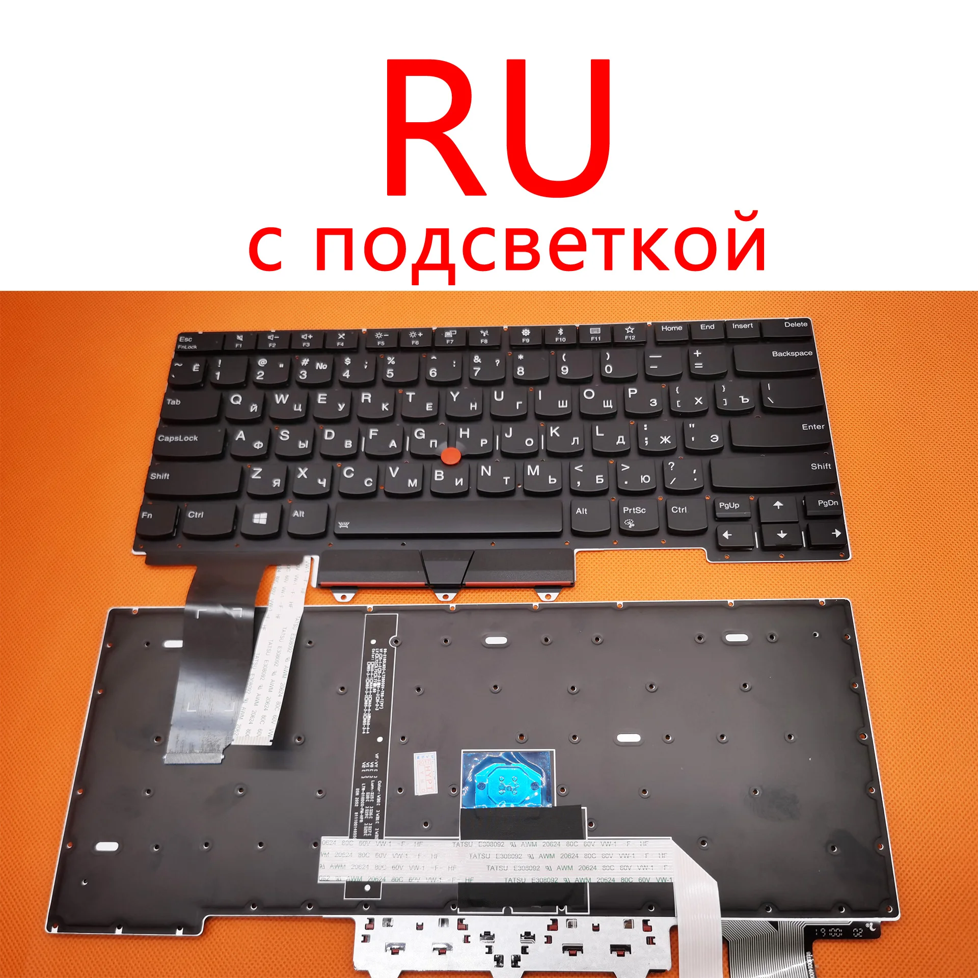 Russian Ru Keyboard For Lenovo Thinkpad E14 2020 Gen 1 20ra 20rb Gen 2 ...