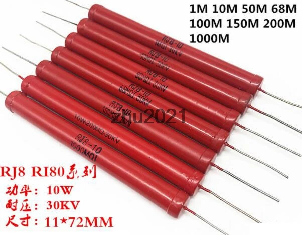 10W 1K 80K 100K 300K 470K 1M 10M 50M 68M 150M 200M 1G Ohm High Voltage ...