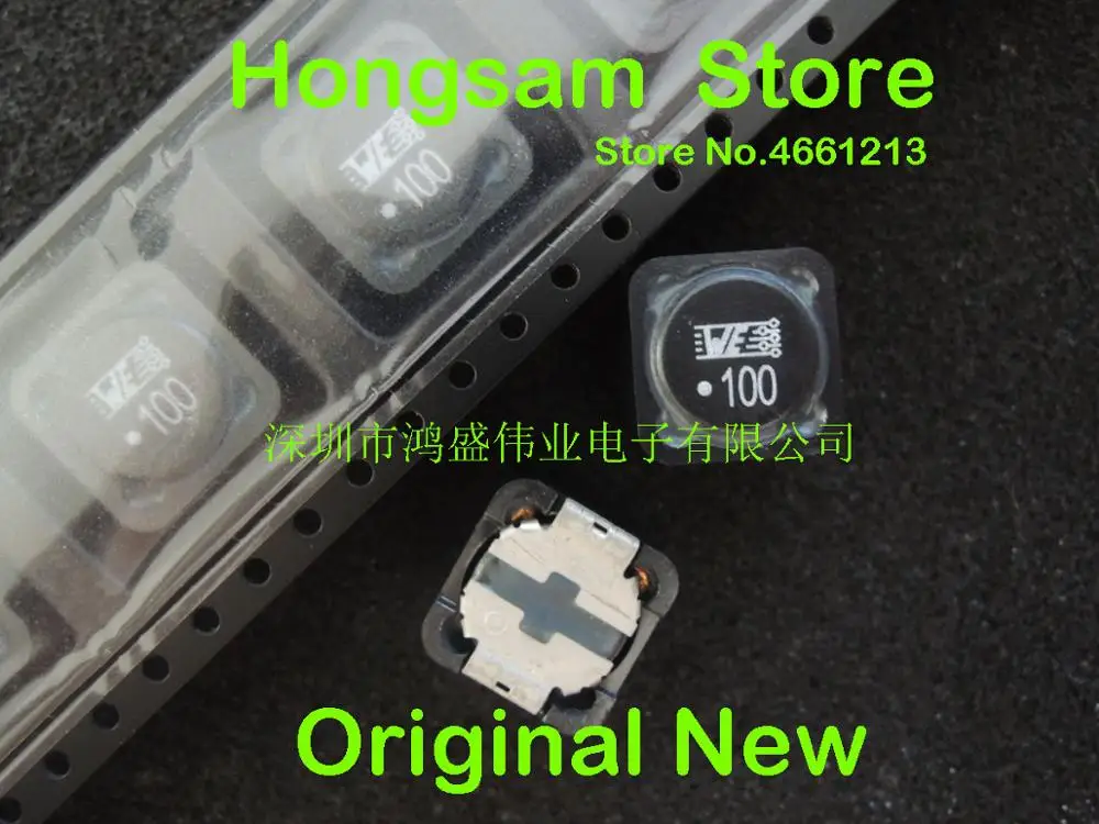 10-7447785002-744776133-744777910-7447789222-744771008-744773122 ...