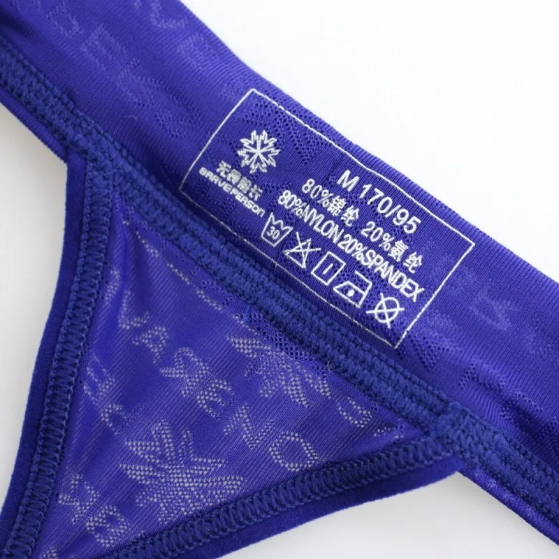 Ühevärvilised Meeste Stringid | SOODNE!