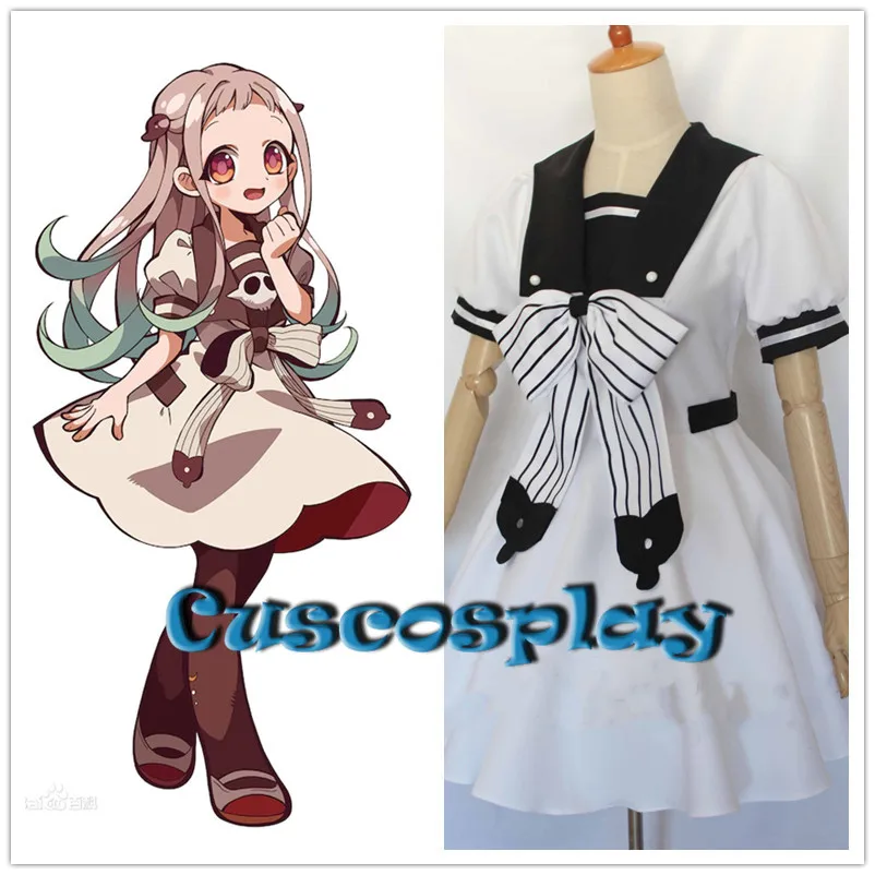 Anime Wc Gebunden Jibaku Shounen Hanako Kun Nene Yashiro Cosplay Kostüm ...
