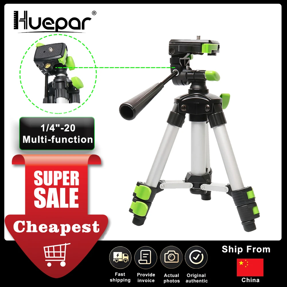 Huepar Aluminum Portable Adjustable Tripod for Laser Level Camera with ...