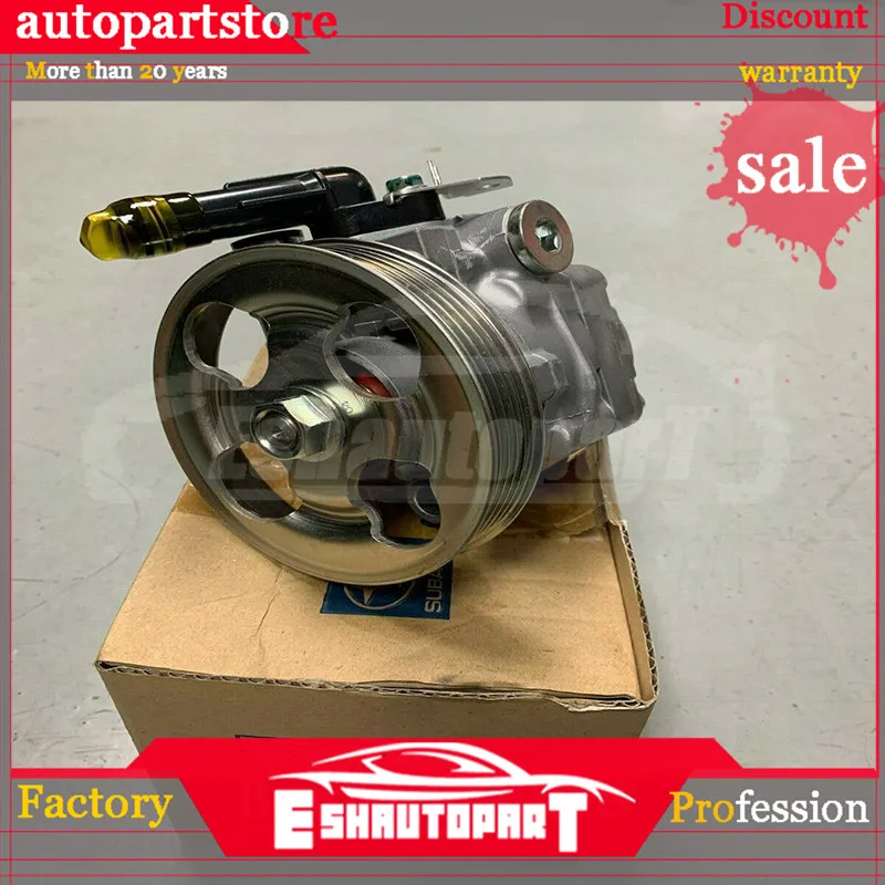 High Quality Brand New Power Steering Pump W/ Pulley For Car Subaru ...