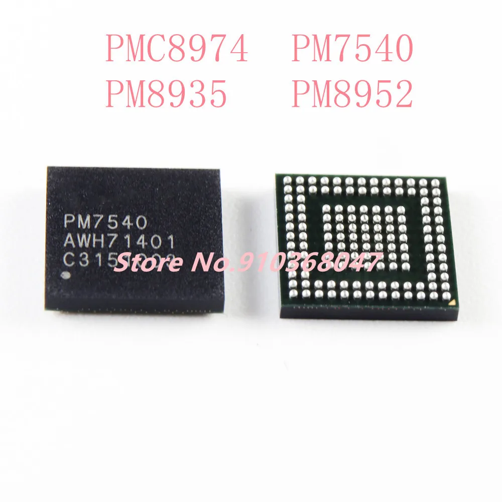 PM7540 PM8935 PM8952 PMC8971 BGA Chipset|Integrated Circuits| - AliExpress