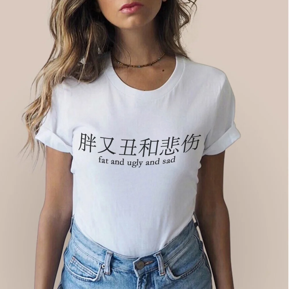 Tumblr Summer Clothes