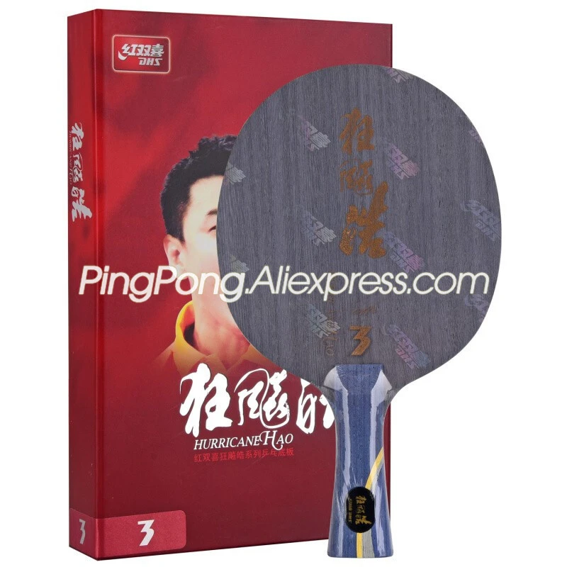 Dhs Hurricane Hao 3 Table Tennis Blade (wang Hao 3) Original Dhs Racket ...