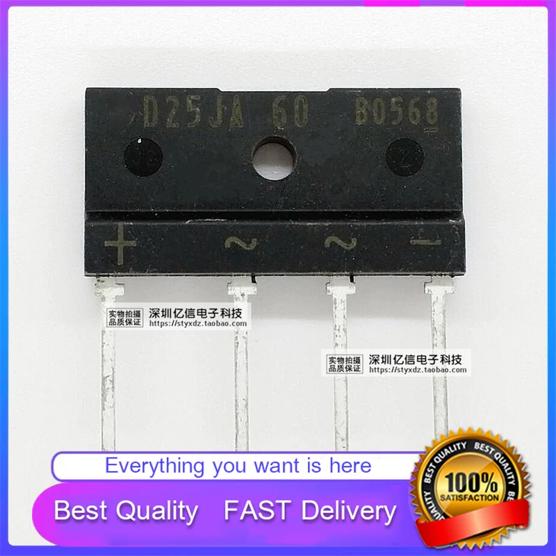 10Pcs-Lot-New-Original-D25JA60-600V-25A-RECTIFIER-BRIDGE-ZIP-4-Good-Quality.jpg