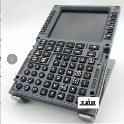 A320 home cockpit fmc - investmolqy