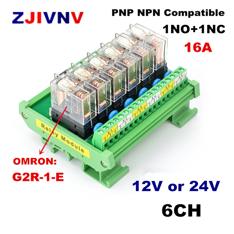 6 Channels Interface Relay Module 1NO+ 1NC DIN Rail Mount OMRON G2R 1 E ...