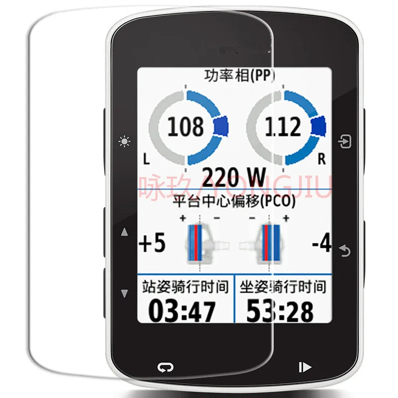 Garmin Edge 1000/1030/520/530/820/830 /130/520 plus 보호 필름 용 프리미엄 강화 유리 ...