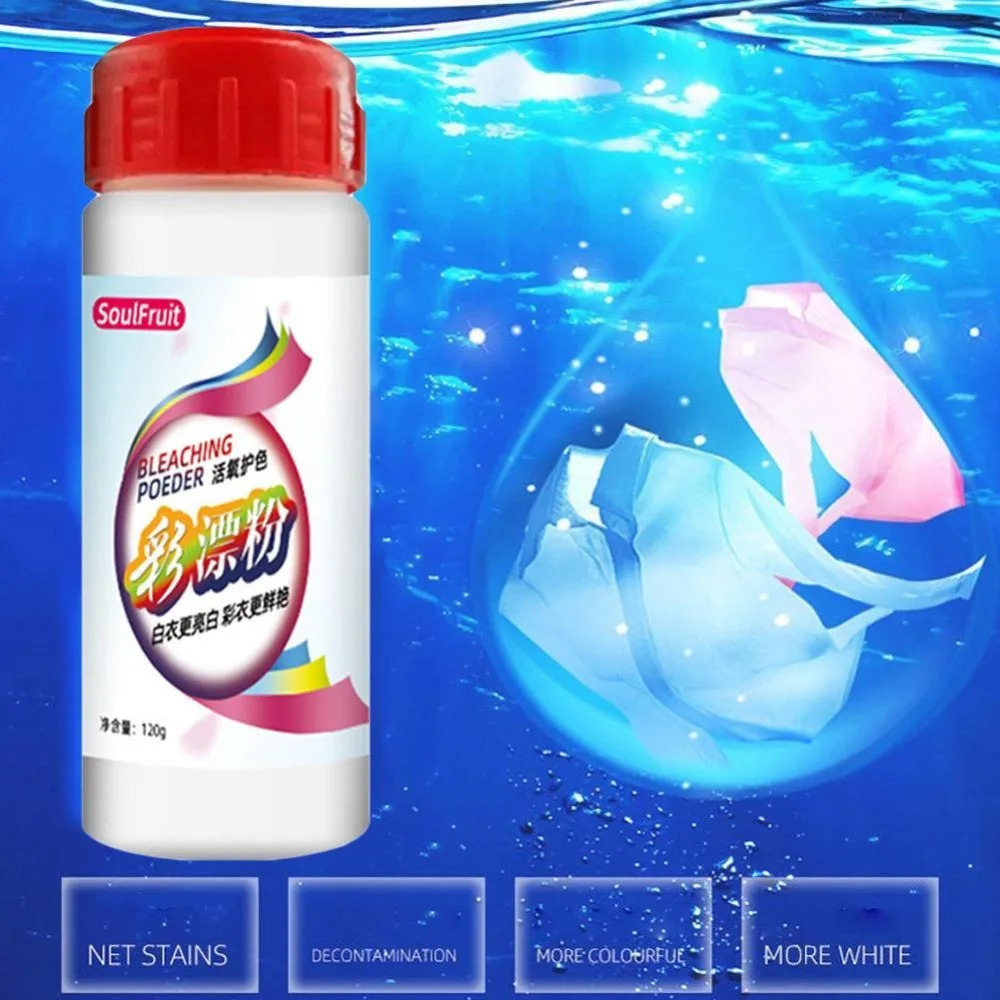 120 г цветное средство для удаления пятен для белья порошок Осветляющий ...
