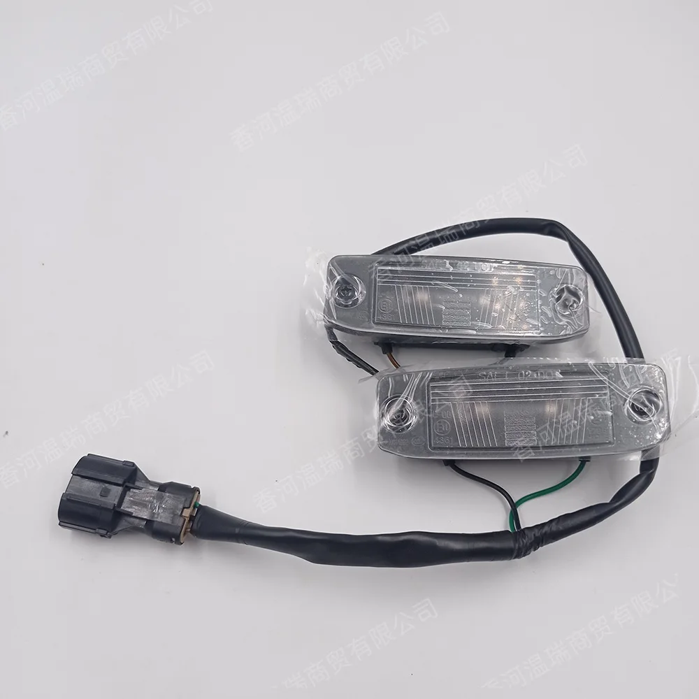 925012P000 License plate lamp for kia Sorento 2009-2012 92501-2P000 ...
