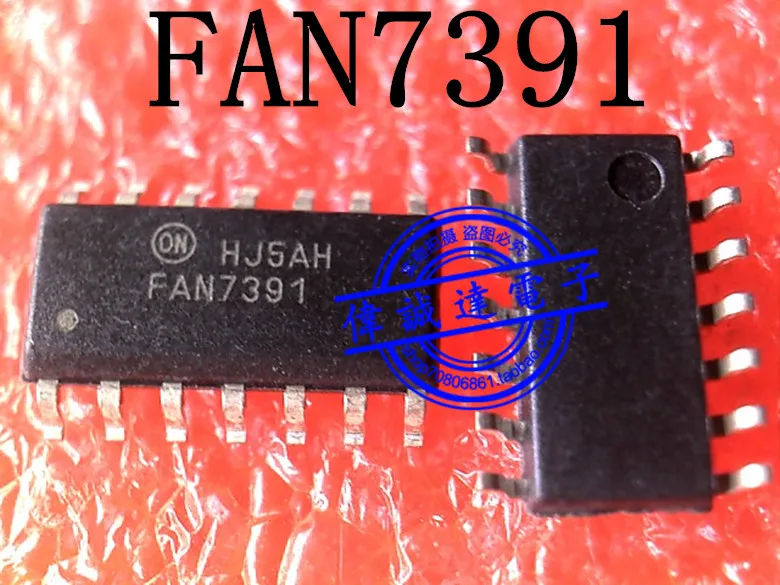 New-Original-FAN7391MX-FAN7391-SOP14.jpg
