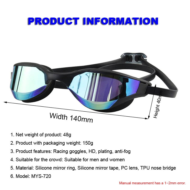 Competition Swim Goggles