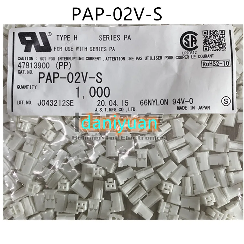 100ピース/ロットPAP 02V S 2Pin 100% 新オリジナル|バッテリーアクセサリー & チャージャーアクセサリー| - AliExpress