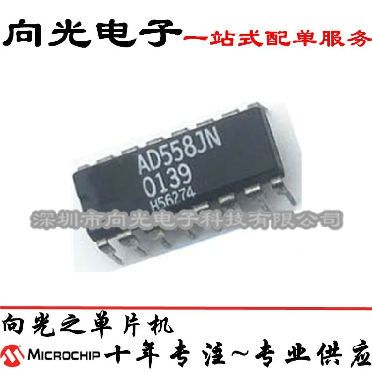 AD558JN AD558JNZ AD558 DIP168IC nuevo y original|Chips de rendimiento ...