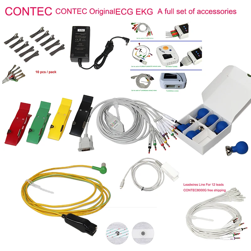 Contecholter Ecg Ekg Cable Limb Clamp Electrodes And Chest Electrodes ...