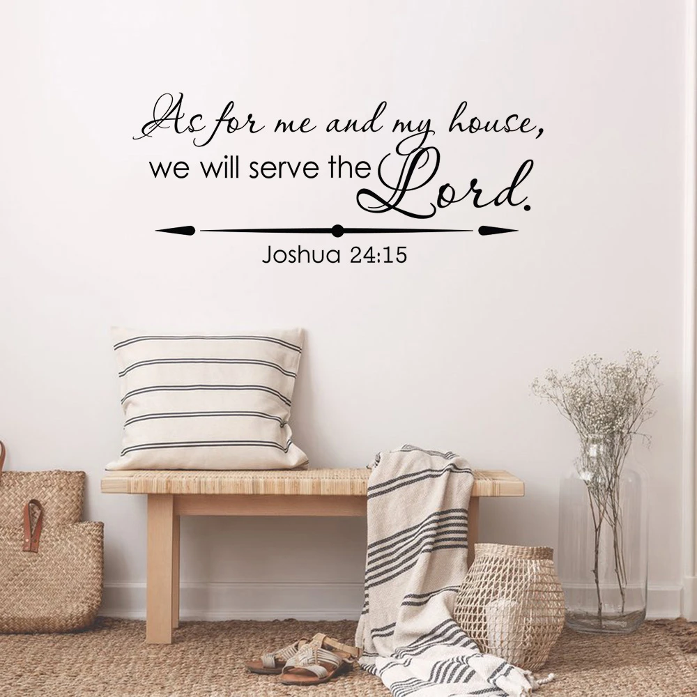 Christian Wall Decal Joshua 24:15 As For Me And My House We Will Serve ...