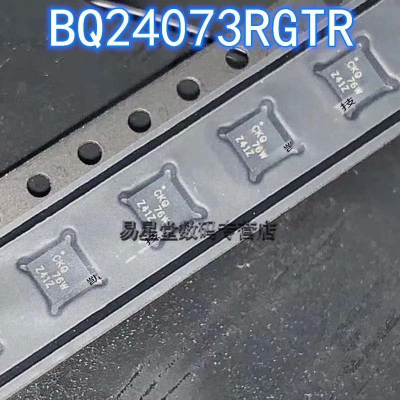2PCS 20PCS 100% original authentic BQ24073RGTR QFN 16 BQ24073 QFN16 ...