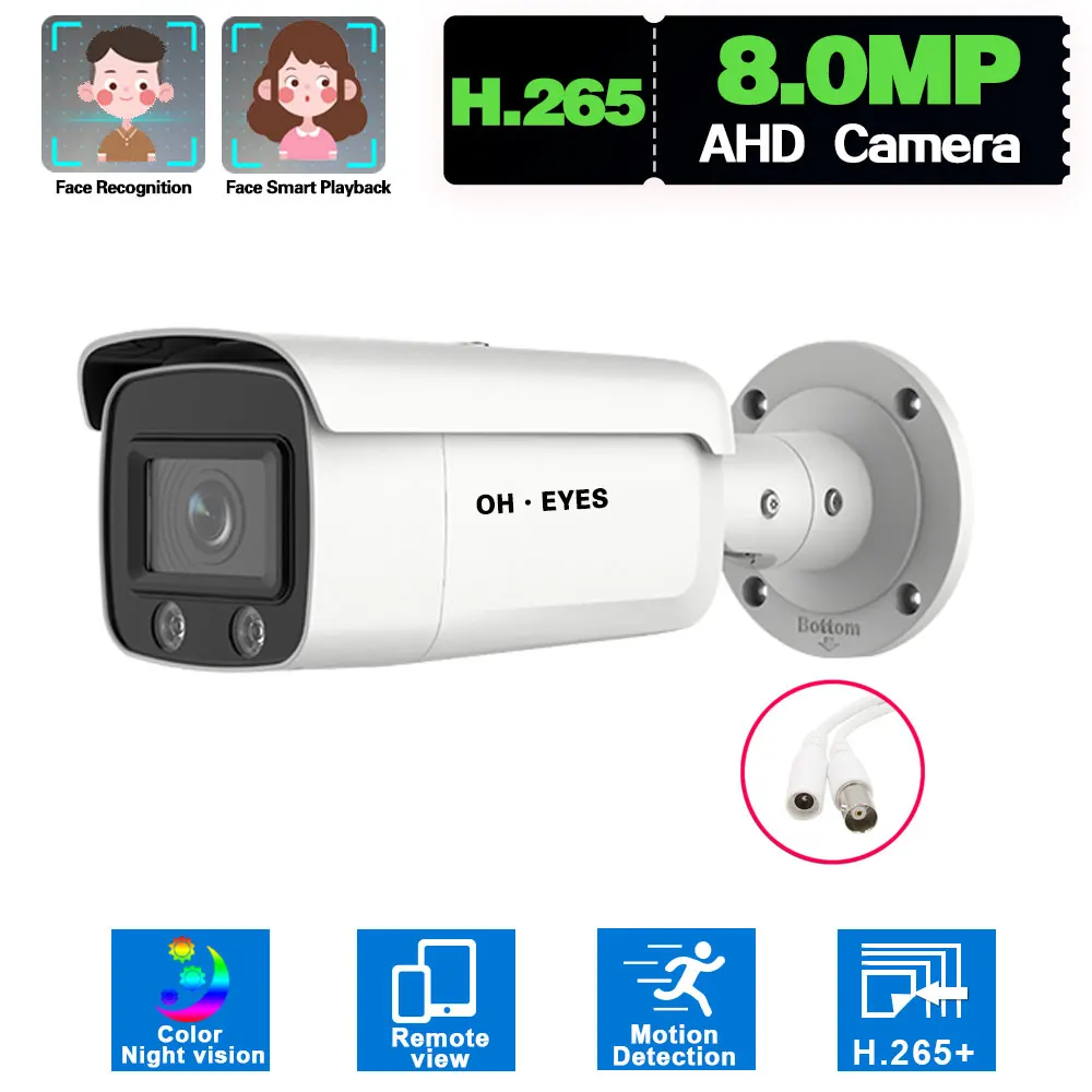 8mp Bullet Cctv Analog Camera 4k Ouside Ai Face Detection Security ...