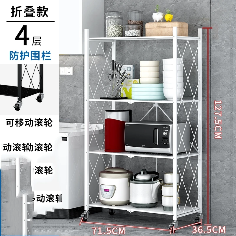 Steel multi-layer storage racks – QStore.qa