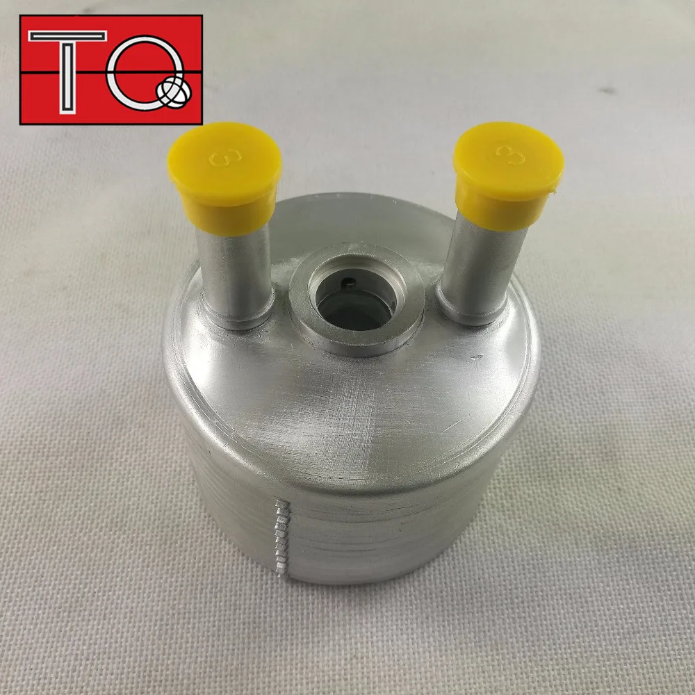 GEARBOX Oil Cooler VW SHARAN ALHAMBRA GALAXY 1,9TDI 09A317019 / 09A 317 ...