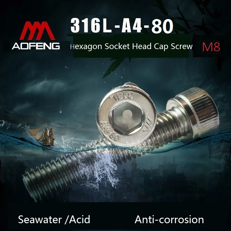 M8 316L A4 80 스테인레스 스틸 육각 소켓 나사 M8 x 12 70 75 110 120 140mm 육각 홀 붙이 볼트|나사| - AliExpress