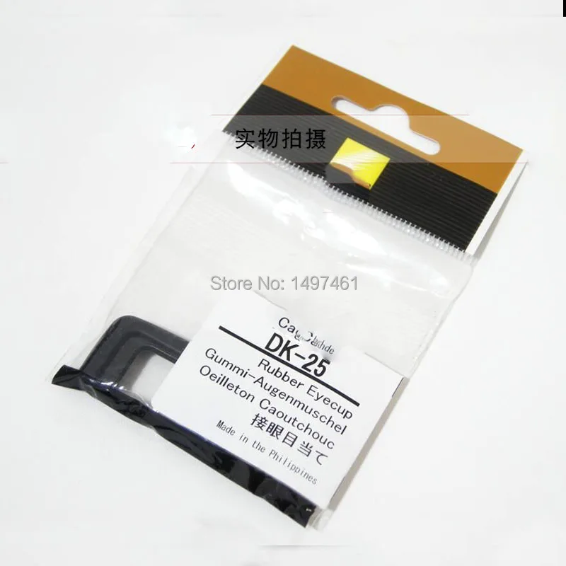 새로운 정품 오리지널 뷰 파인더 고무 아이 컵 DK 25 DK25 니콘 D3300 D3400 D3500 D5300 D5500 ...