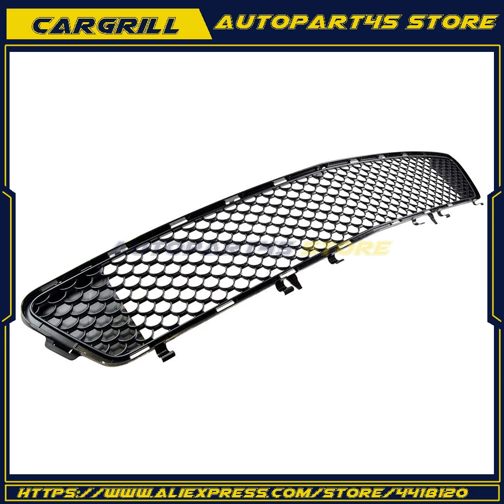 2128851253 Front Bumper Lower Center Grill Mesh For Mercedes E Class ...