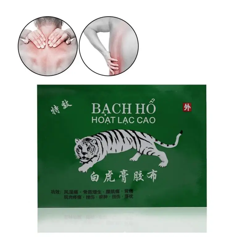 8pcs-White-Tiger-Balm-Chinese-Herbs-Medical-Plasters-For-Joint-Pain ...