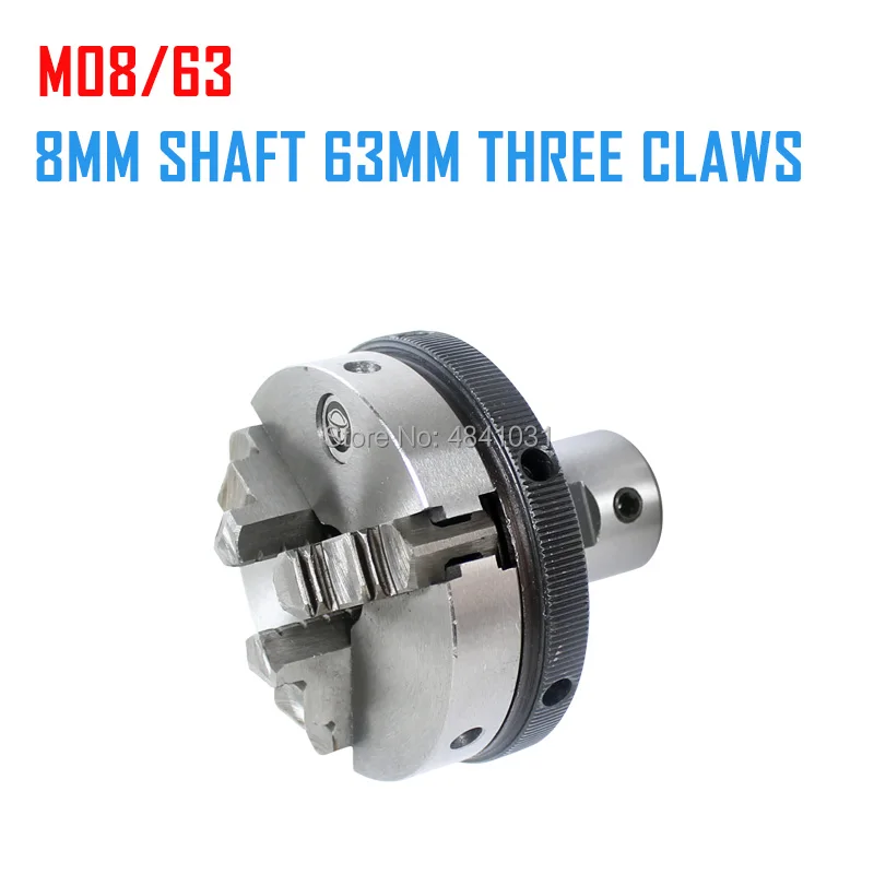 M14x1 threaded chuck motor coupling motor shaft connection hand tight ...