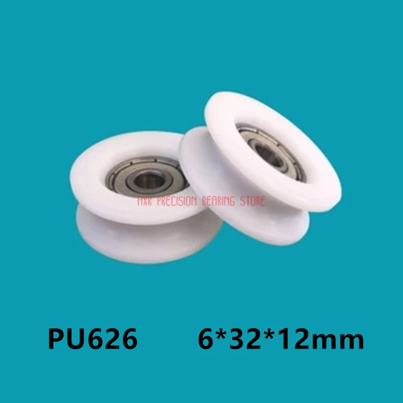 2023 Real Promotion 6*32*12 Nylon Wheel Track Pulley Swing Plastic ...