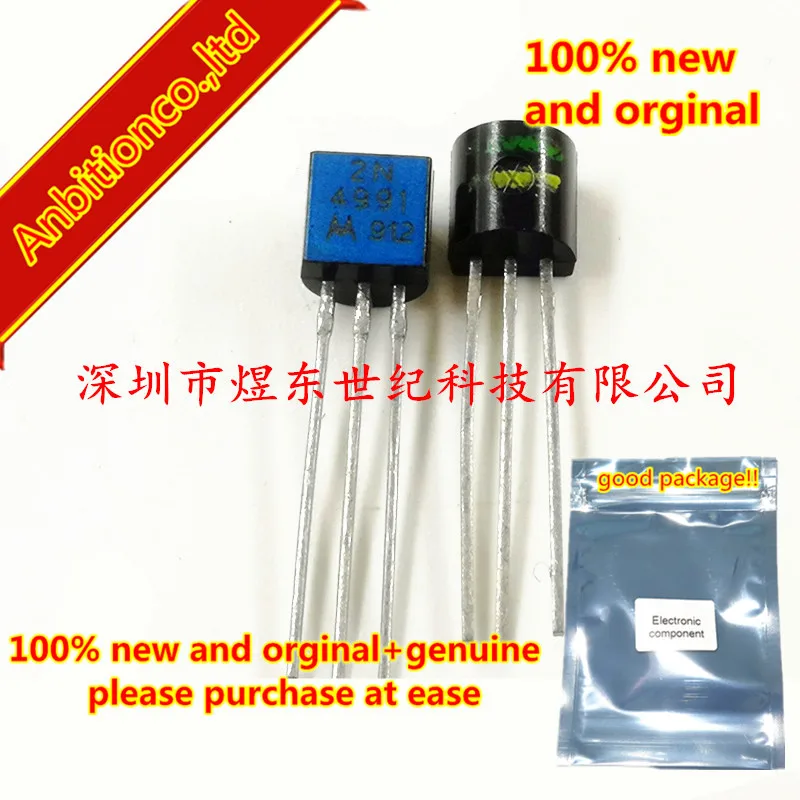 5pcs 100% New Original 2n4991 To-92 In Stock - Accessory Bundles & Sets ...