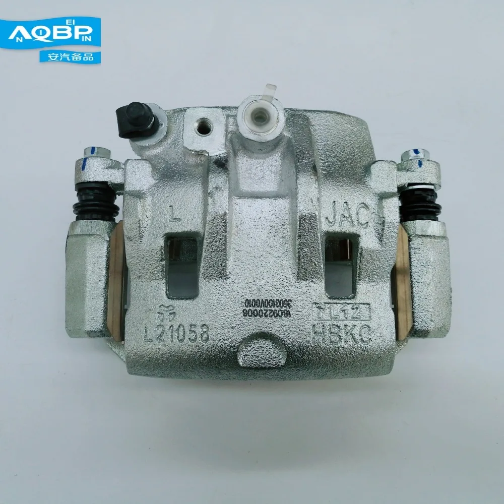Auto Replacement Parts Brake System of JAC Refine Car oe 58180 4AA00 ...