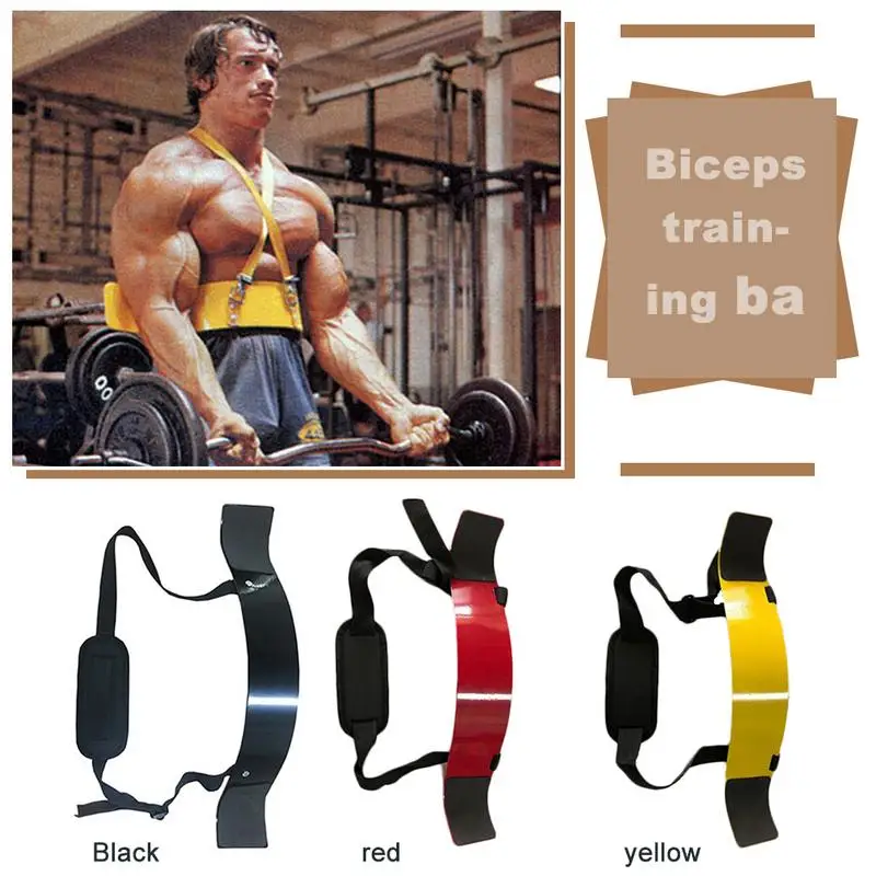 MUMIAN Fitness Belt Aluminum Alloy Strength Biceps Training Sports Bar ...