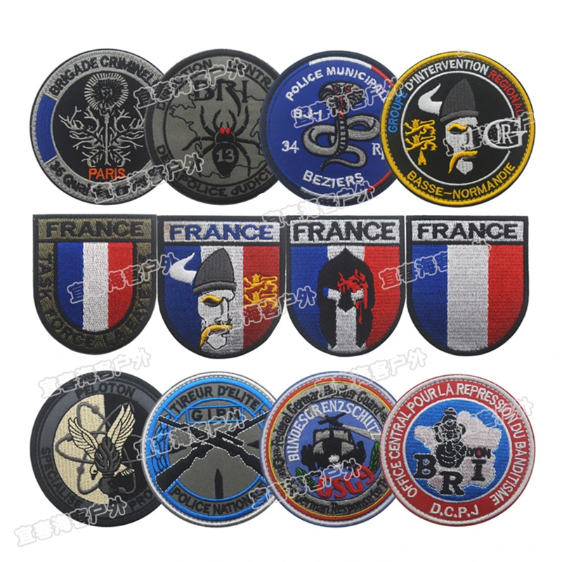 Wholesale 20PCS France French Series Embroidery Patch Embroidered ...