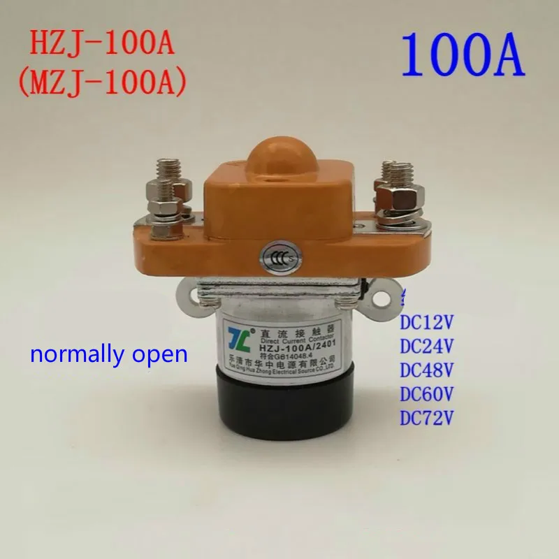 DC-contactor-MZJ-100A-normally-open-high-power-100Arelay-12V-24V-48V.jpg
