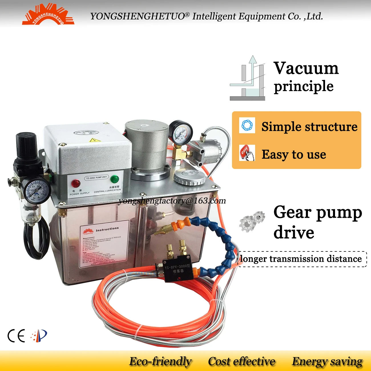 Metalworking coolant pump oil mist BPV sprayer metal cutting cooling ...